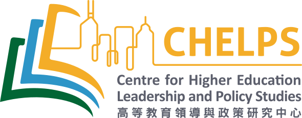 The Centre for Higher Education Leadership and Policy Studies